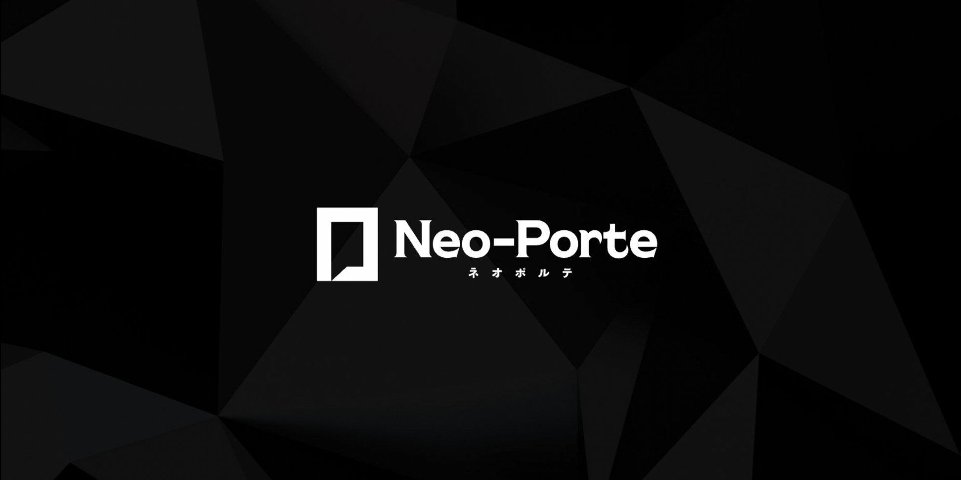 会社概要 – Neo-Porte（ネオポルテ）オフィシャルストア