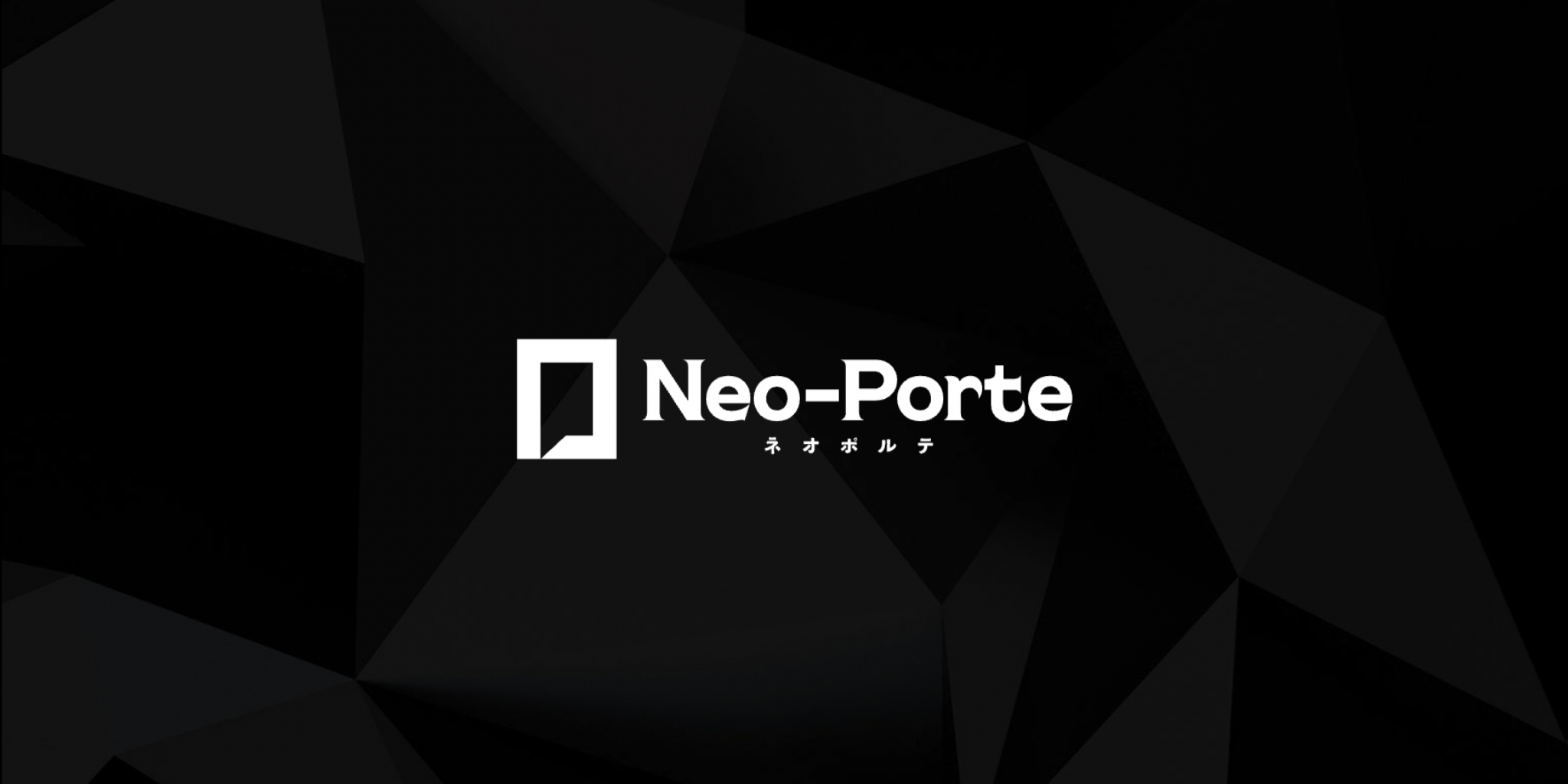 お問い合わせ – Neo-Porte（ネオポルテ）オフィシャルストア